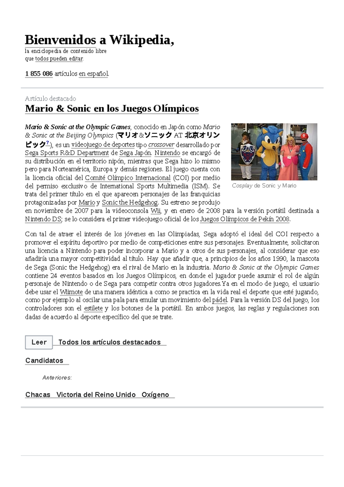 Wikipedia Portada - apuntes - Cosplay de Sonic y Mario Bienvenidos a ...
