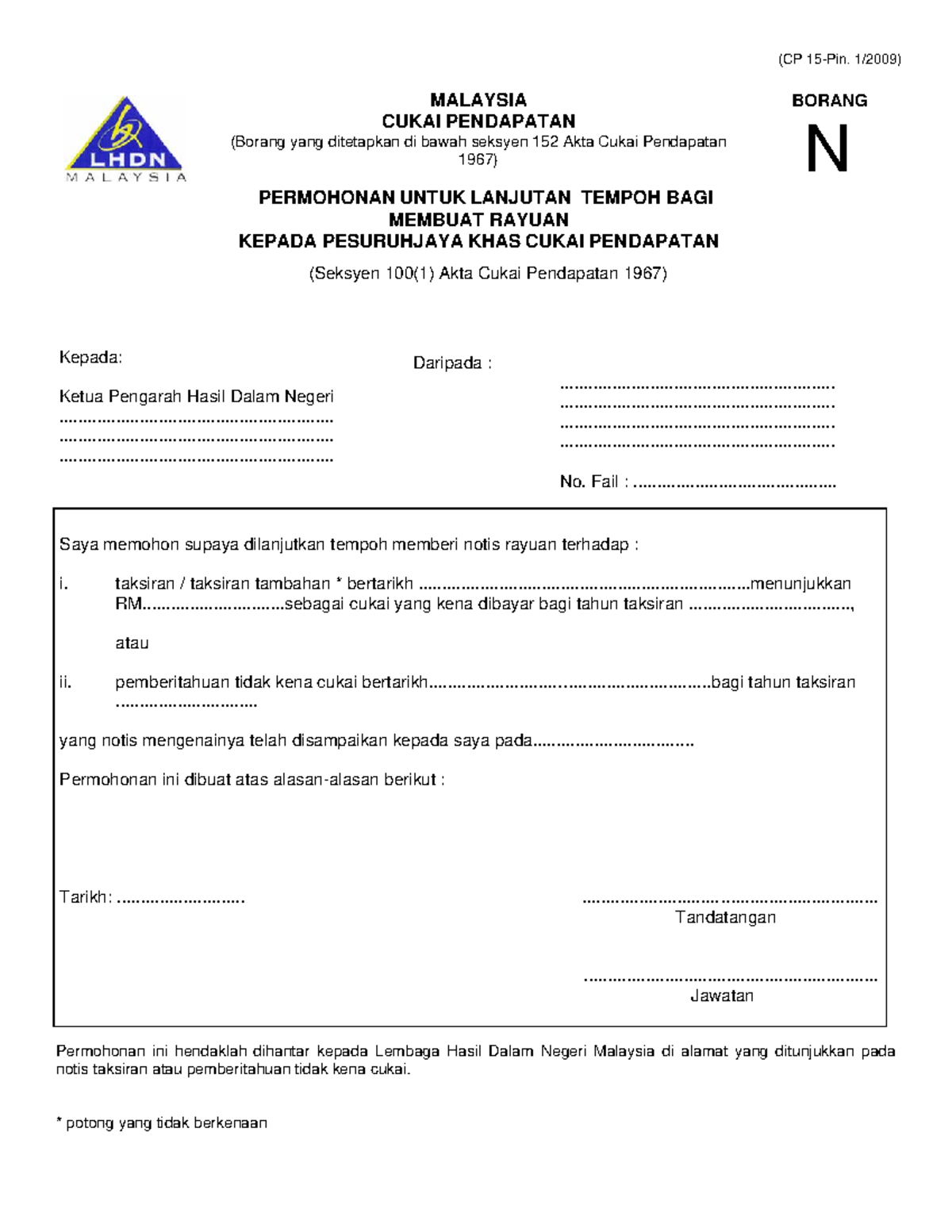 CP15 Pin2009 2 - Daripada ...