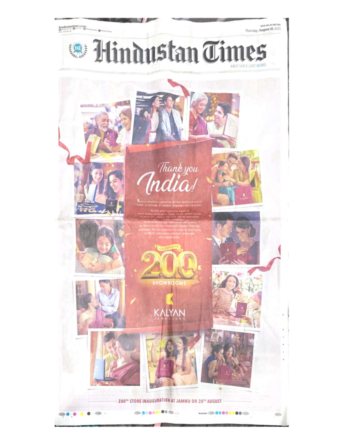 Hindustan Times - Student - empathtic learning - Studocu