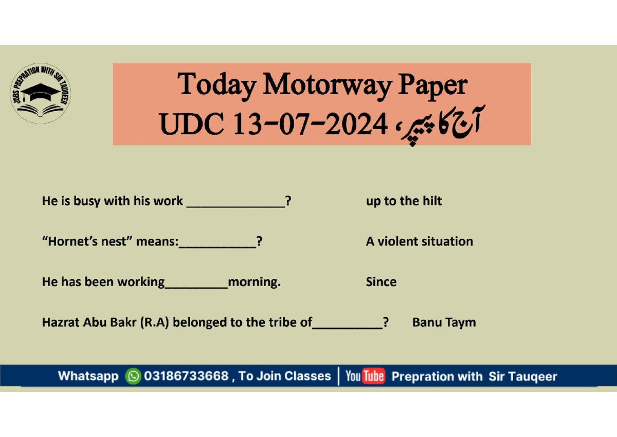 Today UDC Solved Paper Motorway 13-07-2024-1 - 5005 Today Motorway ...