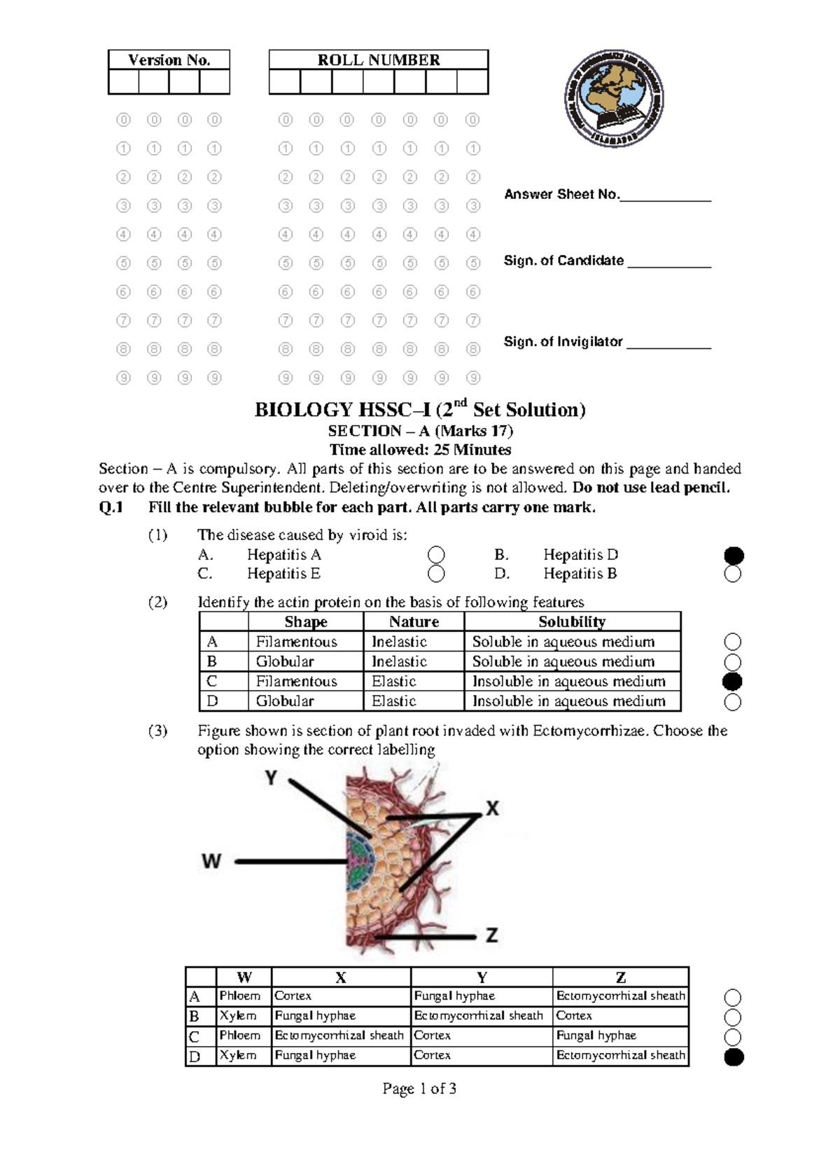 Biology HSSC-I Solution of 2nd Set Model Question Paper - Version No. ⓪ ...