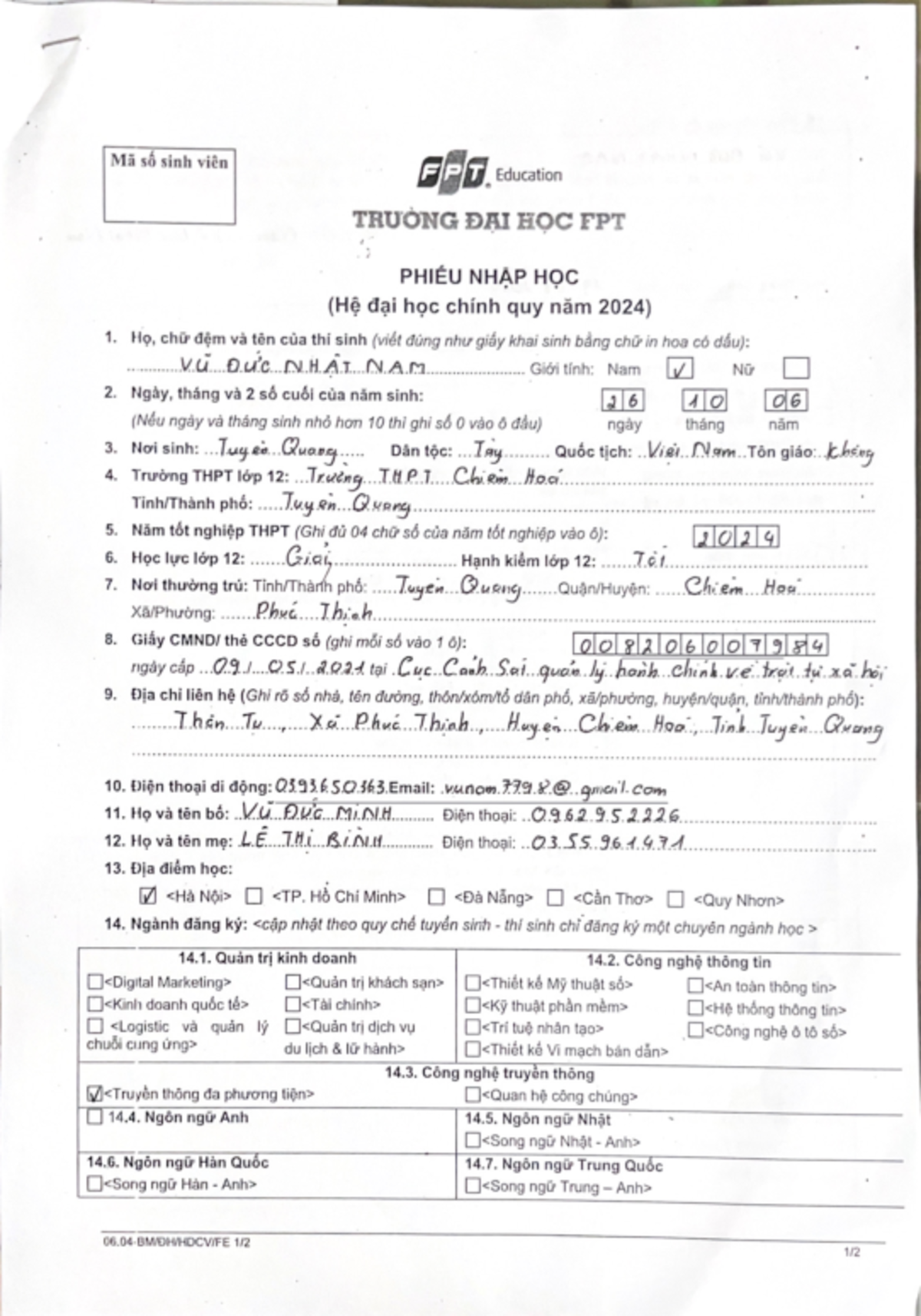 Phieu Nhap Hoc - Mã sô sinh vien FPT Education TRUONG DAI HOC FPT PHIÉU NHAP HOC (Hê dai hoc ...