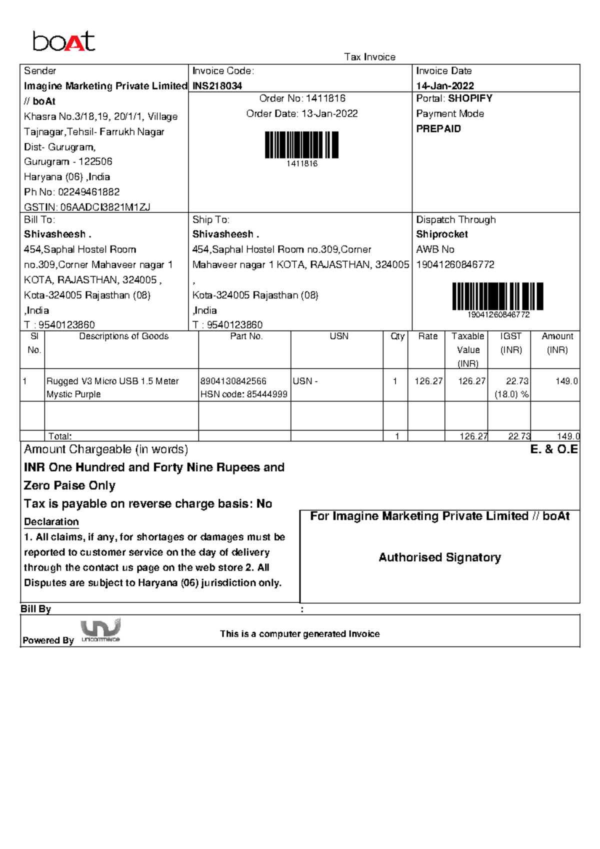 Invoice - Very good - Tax Invoice Sender Imagine Marketing Private ...