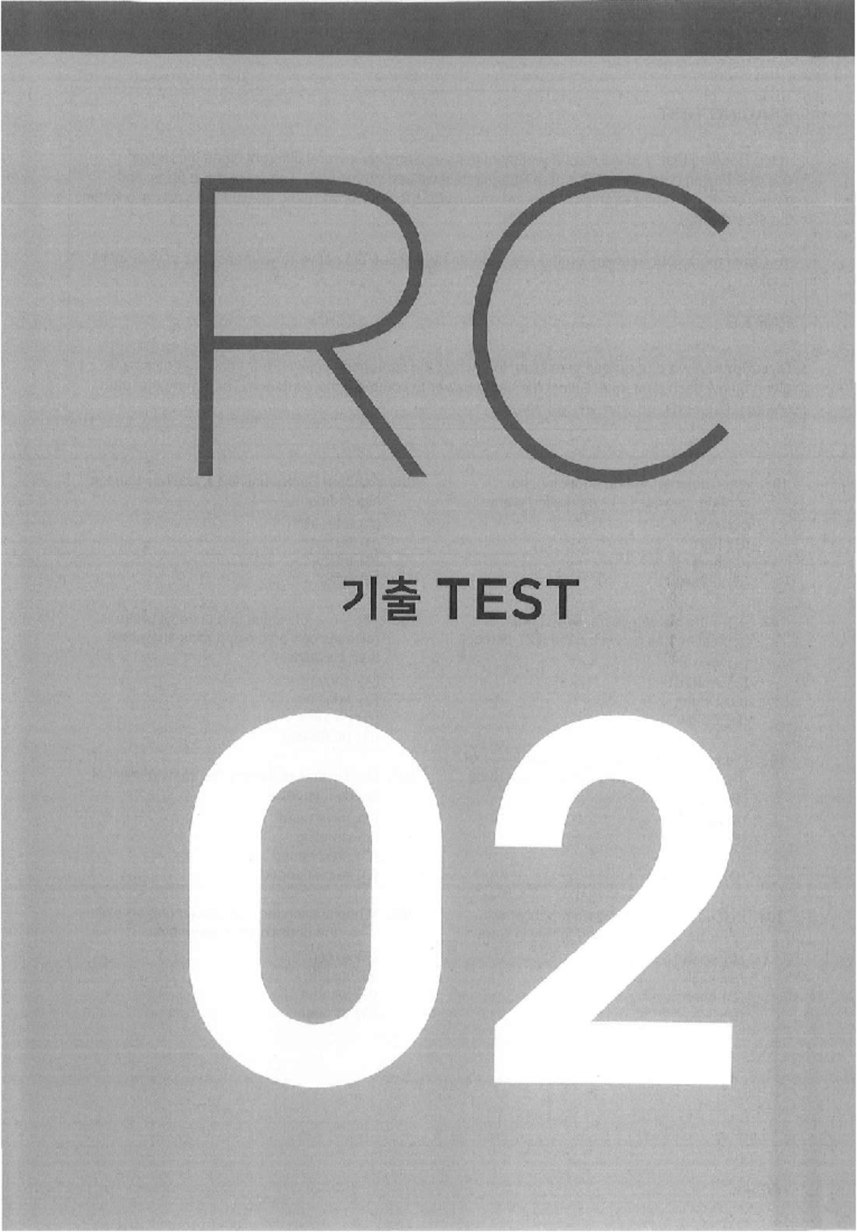 RC T2 PART5 - course2 - ='II- TEST READING TEST In the Reading test ...