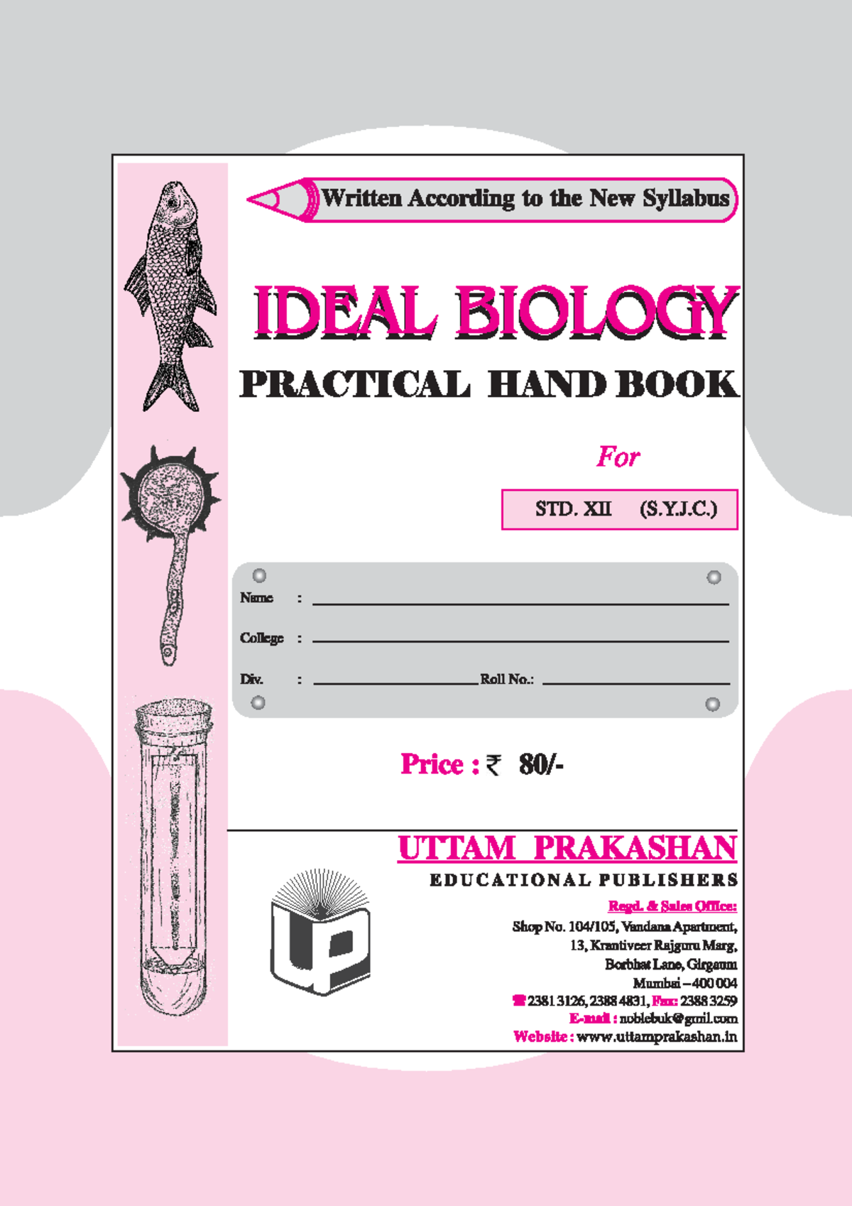Biology Ideal Practical (1TO 44) - 2 Ideal Biology Practical Hand Book ...