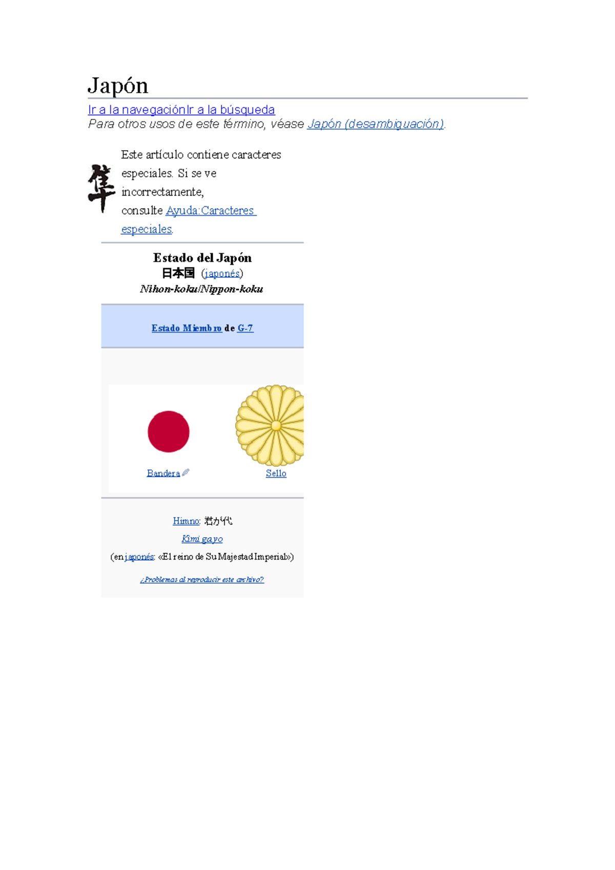 Japón - jaop - Japón Ir a la navegación Ir a la búsqueda Para otros ...