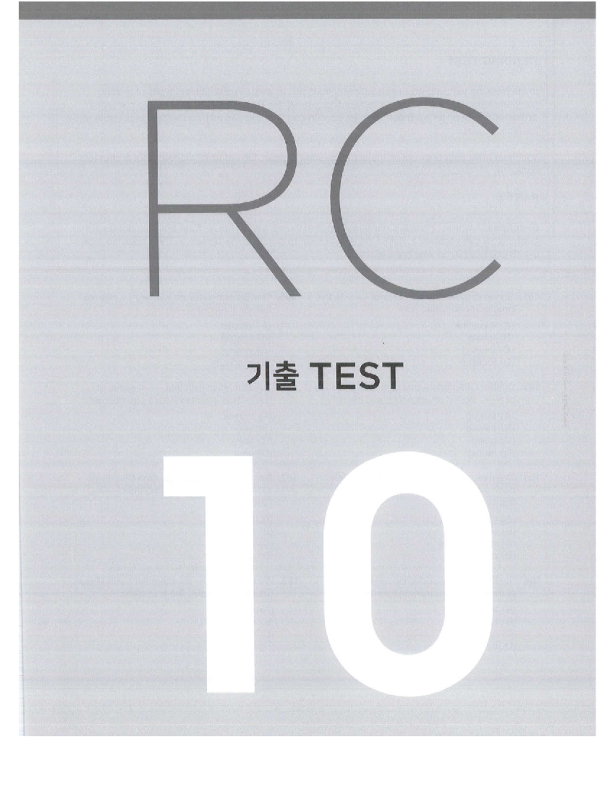 TEST 10 ETS 2020 - ffffdgsd - English Studies - Studocu