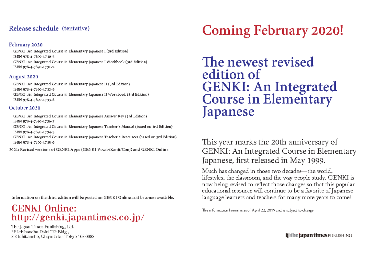 Genki 3rd en 1908 - great stuff - e newest revised edition of GENKI: An ...