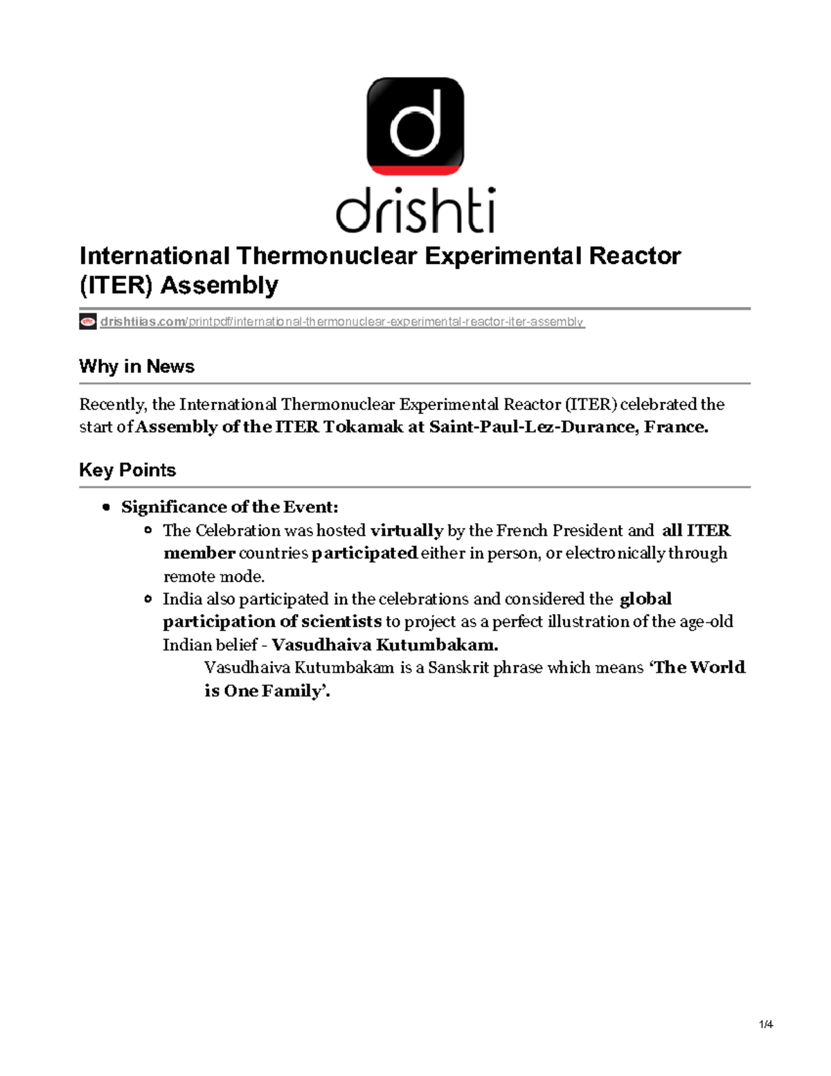 1605437479 international thermonuclear experimental reactor iter ...