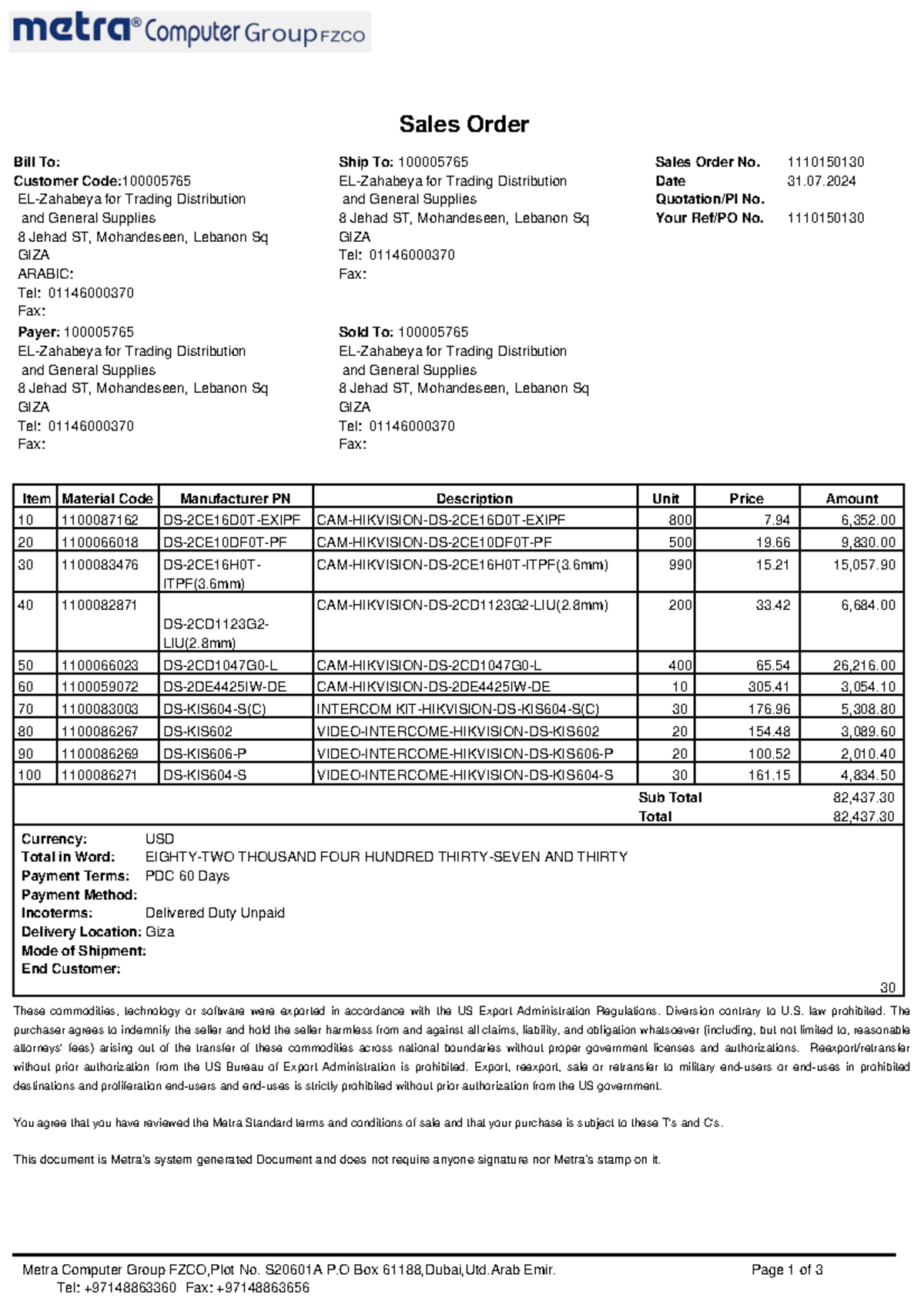 1110150130 - xcccc - Sales Order Bill To: Customer Code: 100005765 EL ...