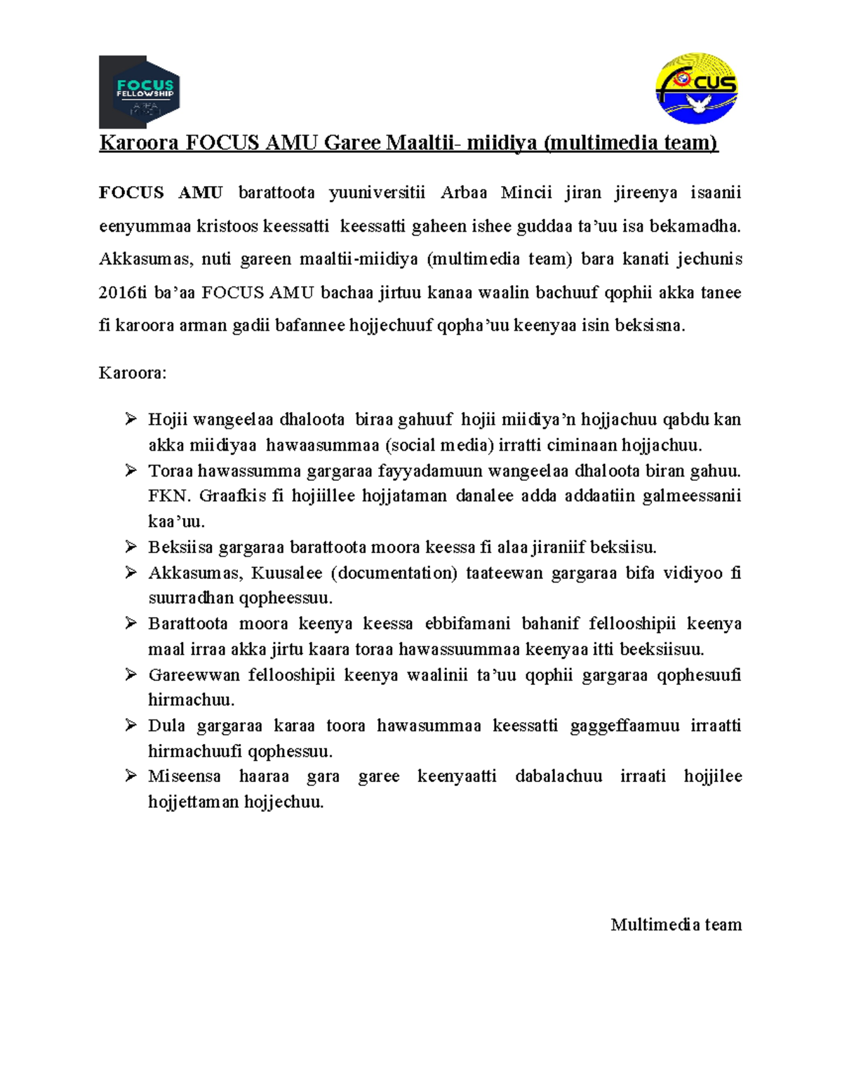 Karroora Garee Multimedia - Karoora FOCUS AMU Garee Maaltii- miidiya ...