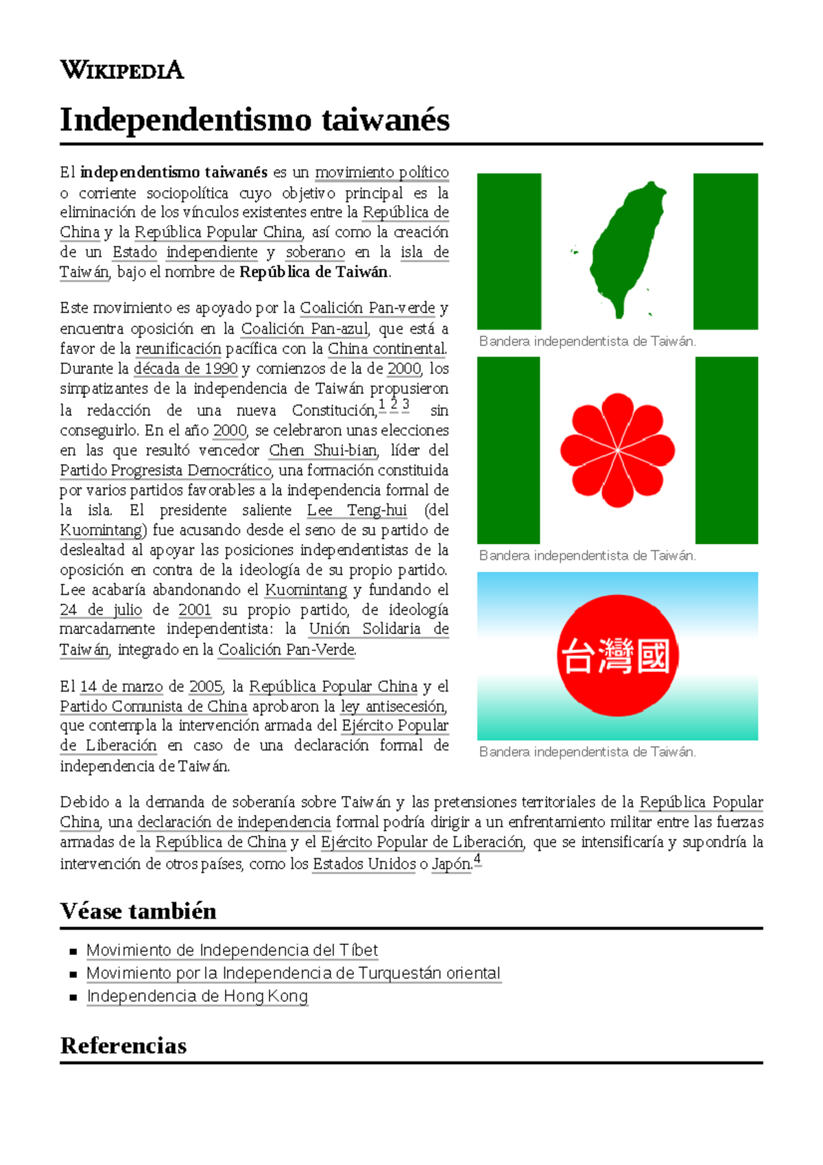 Independentismo taiwanés - Bandera independentista de Taiwán. Bandera ...