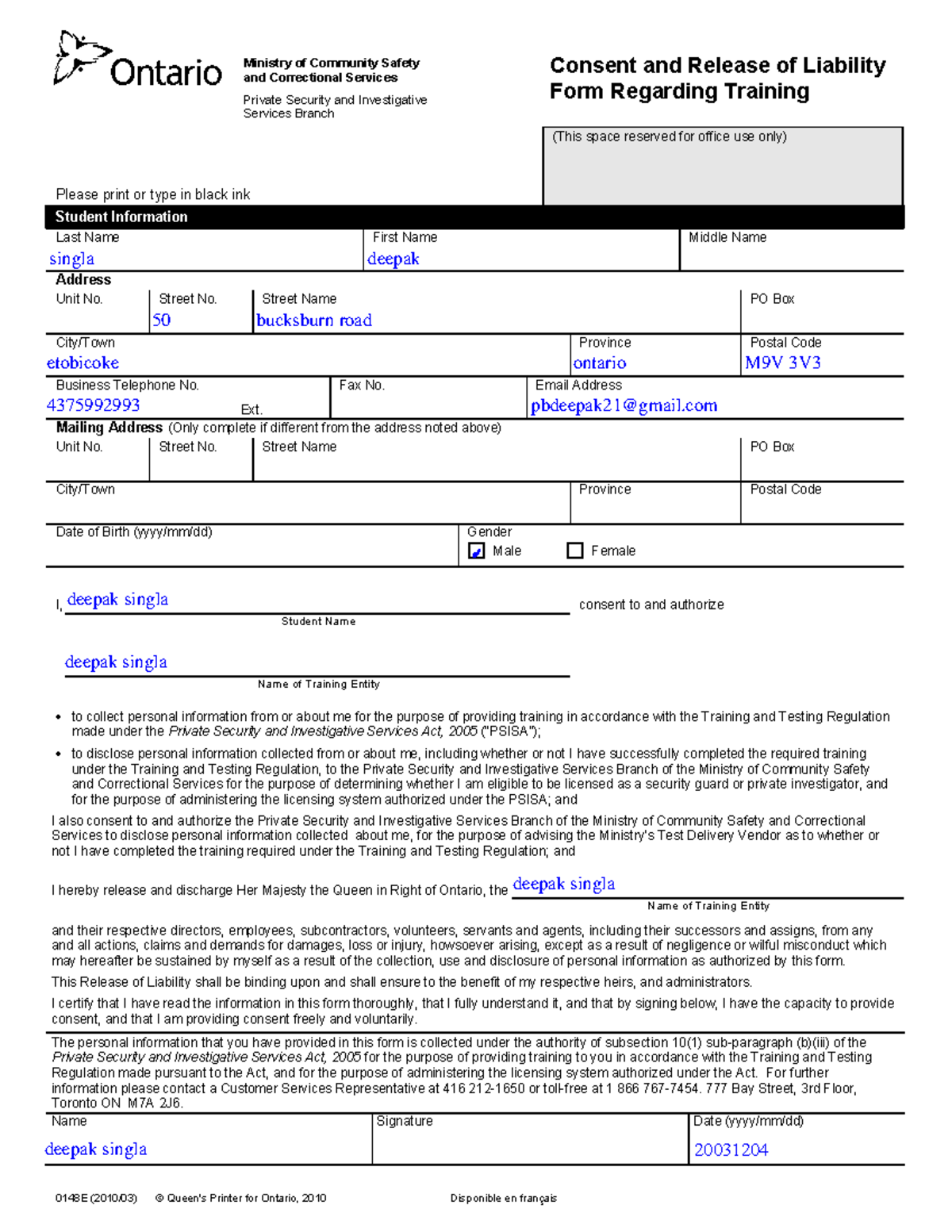 Consent form(2) - Georgian college - 0148E (2010/03) © Queen's Printer ...