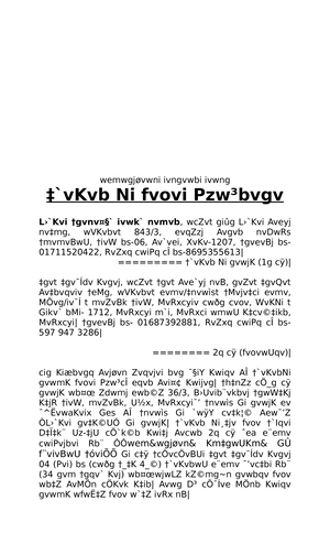 Introduction to the theory of computation 3rd edition sipser solutions ...