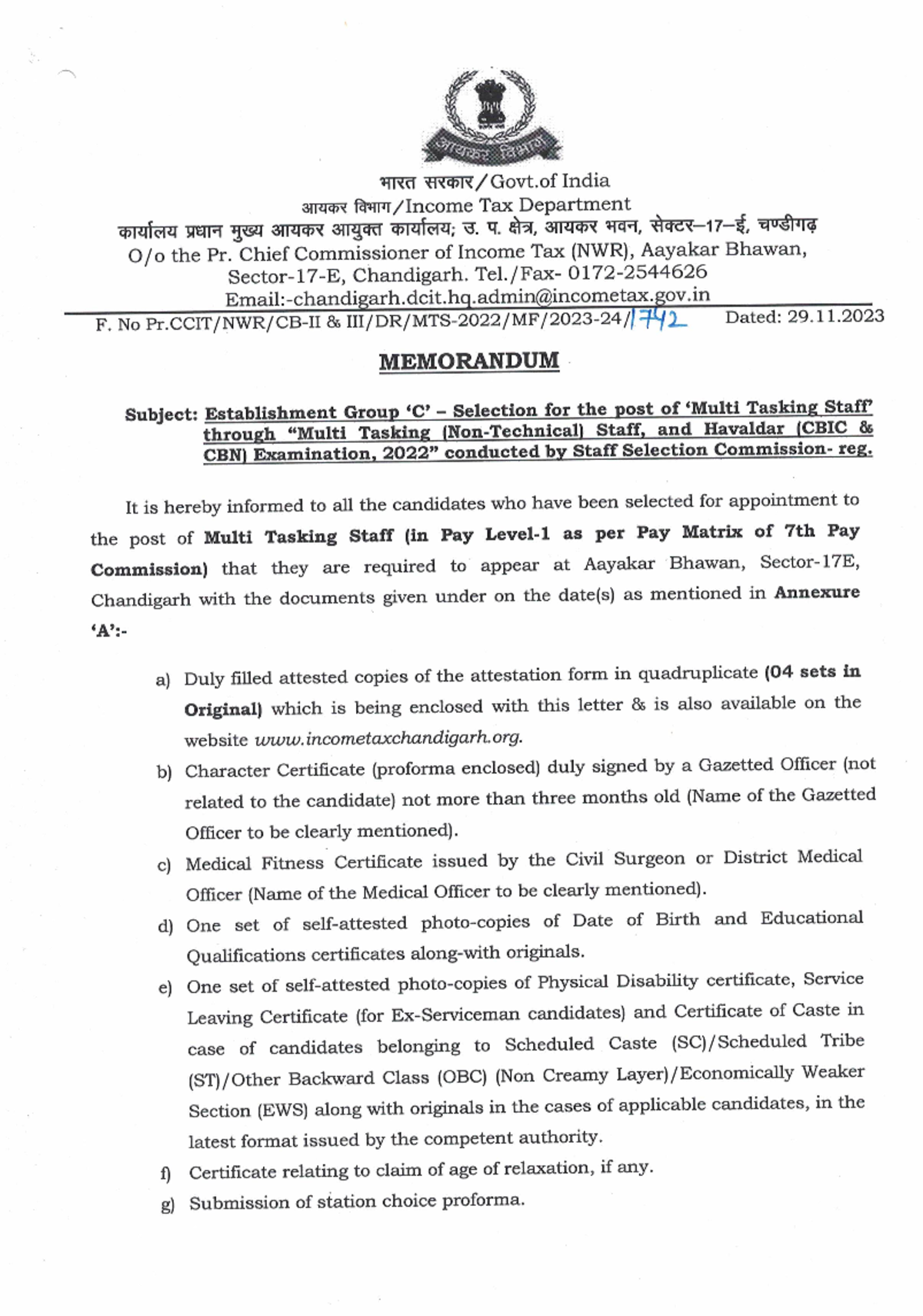 Memorandum for DV - Gyhu - B.a Programme - Studocu