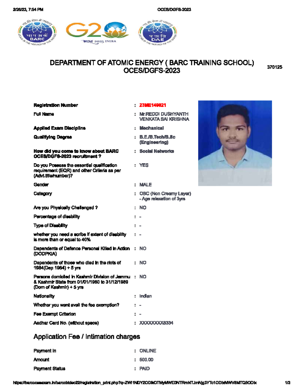 BARC application - 7:54 PM CREATIVE YEST G2 ATON BARC GROUND IN DAE THE ...