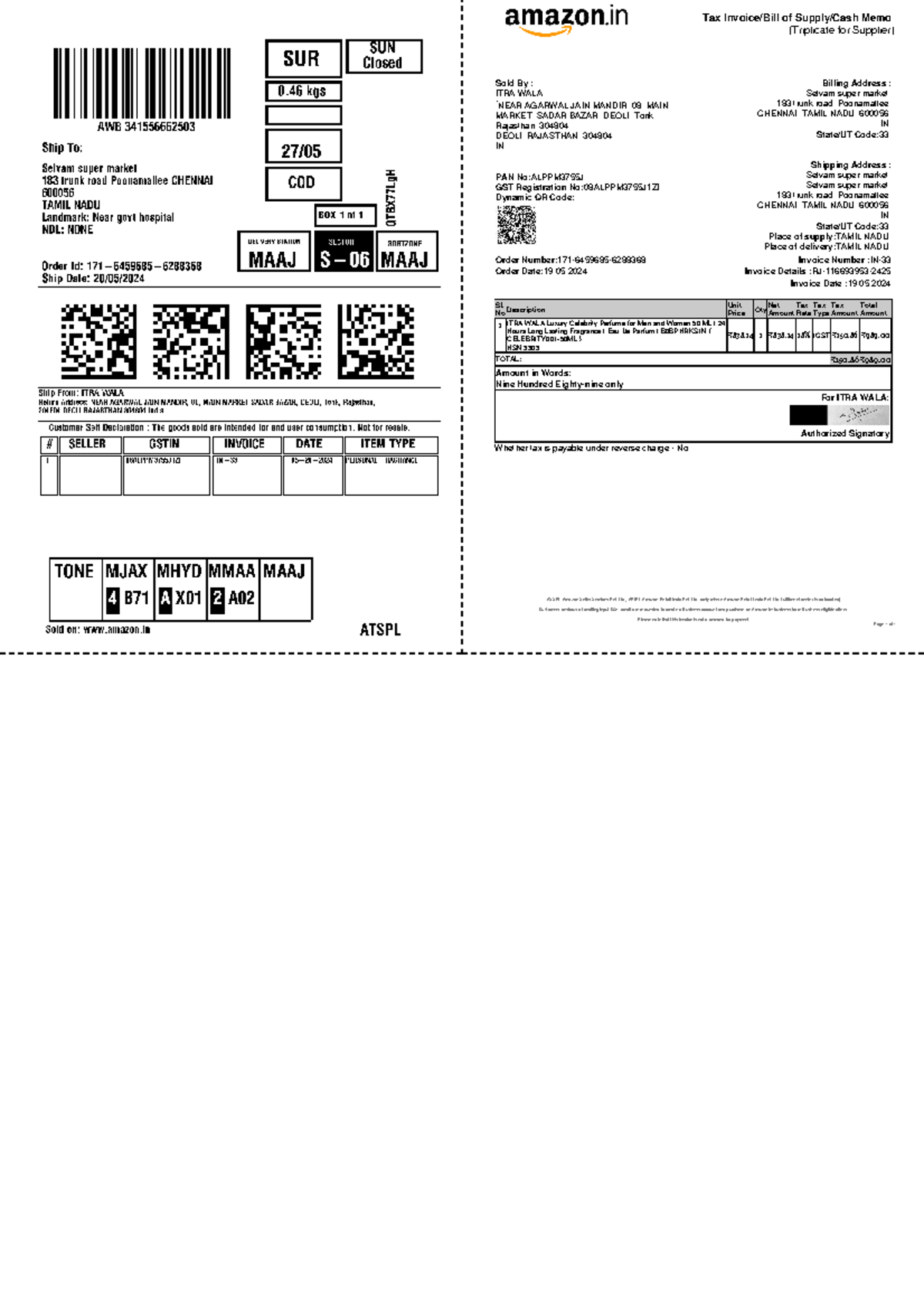 86096176864019863 - Tax Invoice/Bill of Supply/Cash Memo (Triplicate ...
