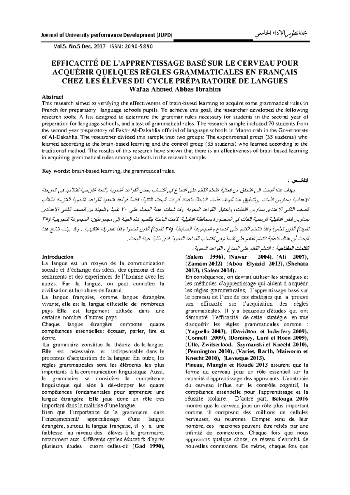 Wafaa Ibrahim - beacoup des etudes linguistiques anterieures - Joumal ...