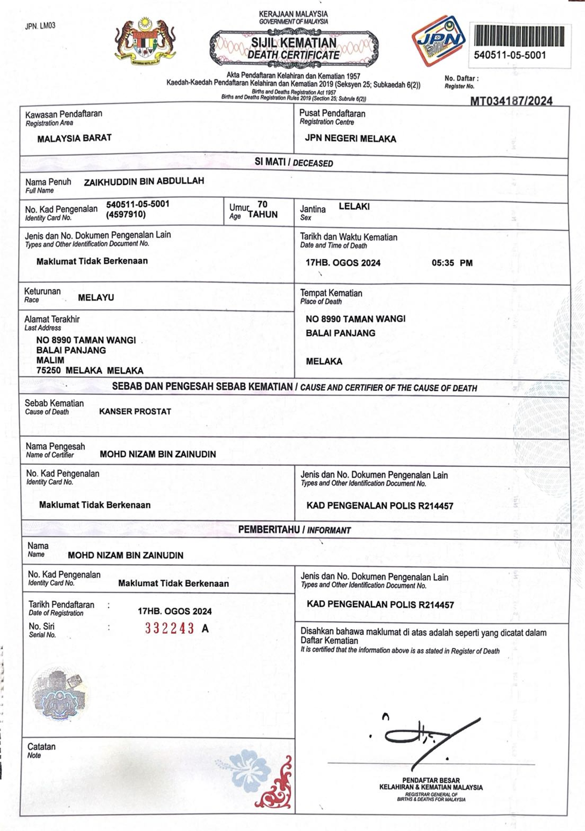 Death cert zaikhuddin Abdullah - KERAJAAN MALAYSIA GOVERNMENT OF MALAYSIA JPN LM03 SIJIL ...