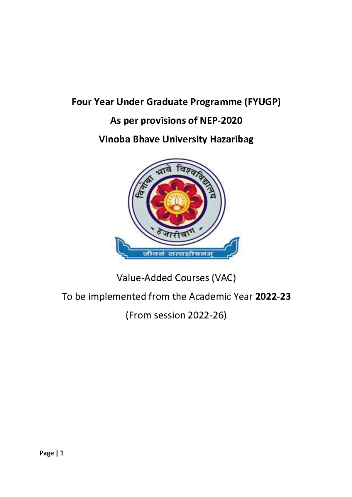 Value Added Courses (VAC) - Four Year Under Graduate Programme (FYUGP ...
