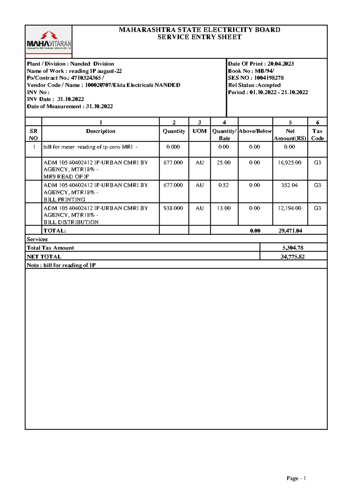 Usd 1 aug-22 - please - MAHARASHTRA STATE ELECTRICITY BOARD SERVICE ...