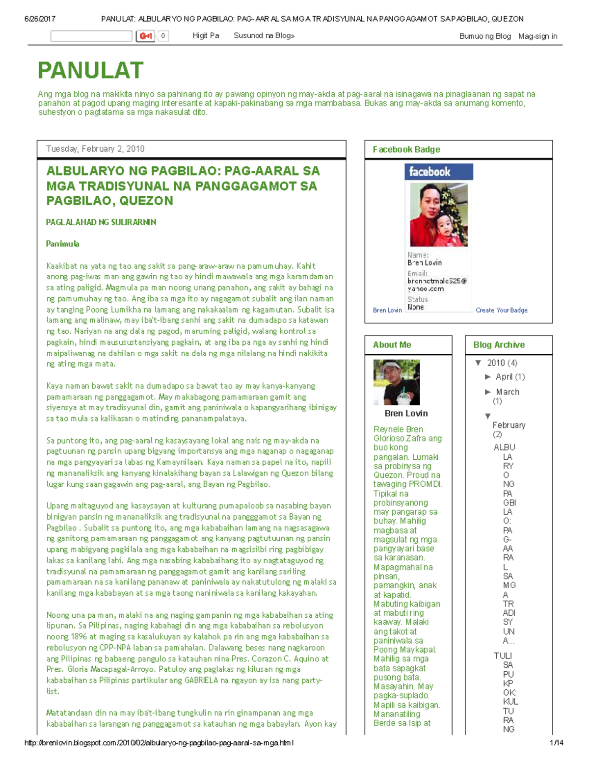 Panulat Albularyo NG Pagbilao PAG Aaral - Ang mga blog na makikita ...