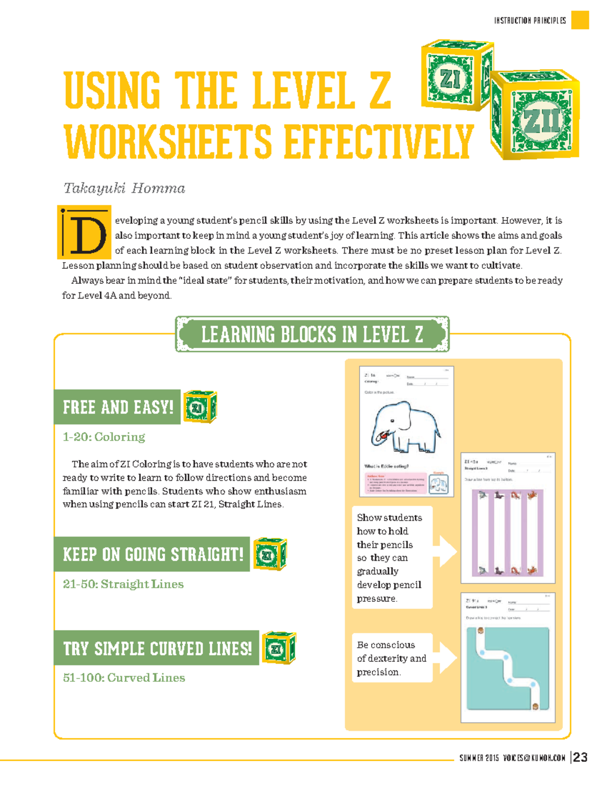 Level Z Instruction - Young studies tutorial - Summer 2015 voices@kumon ...