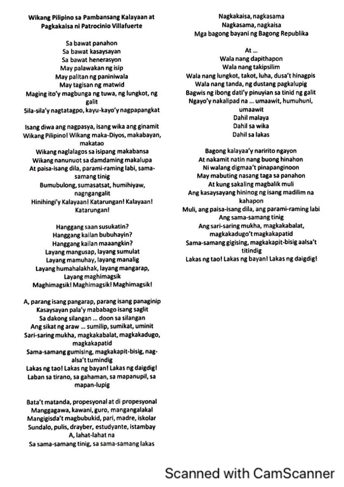 Sabayang Pagbigkas Grade 10 - Transfer of energy through the trophic ...