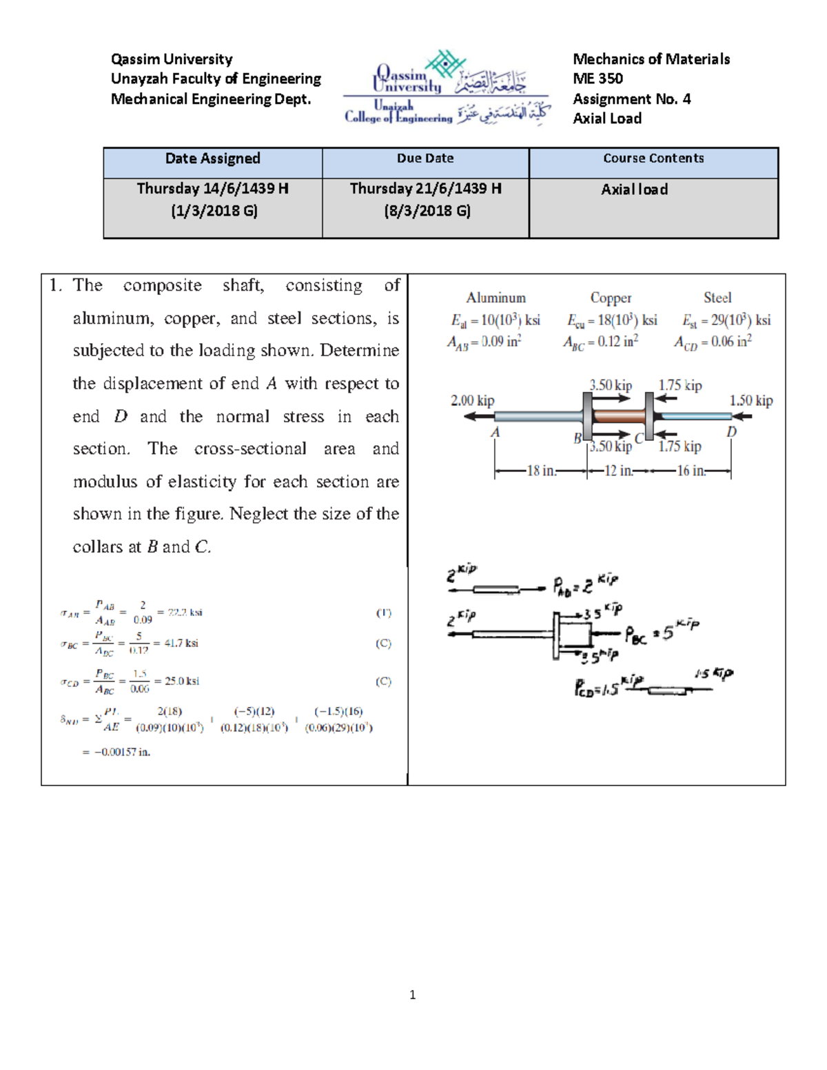 HW 4 - Solution - H.W - Qassim University Unayzah Faculty of Engineering Mechanical Engineering ...