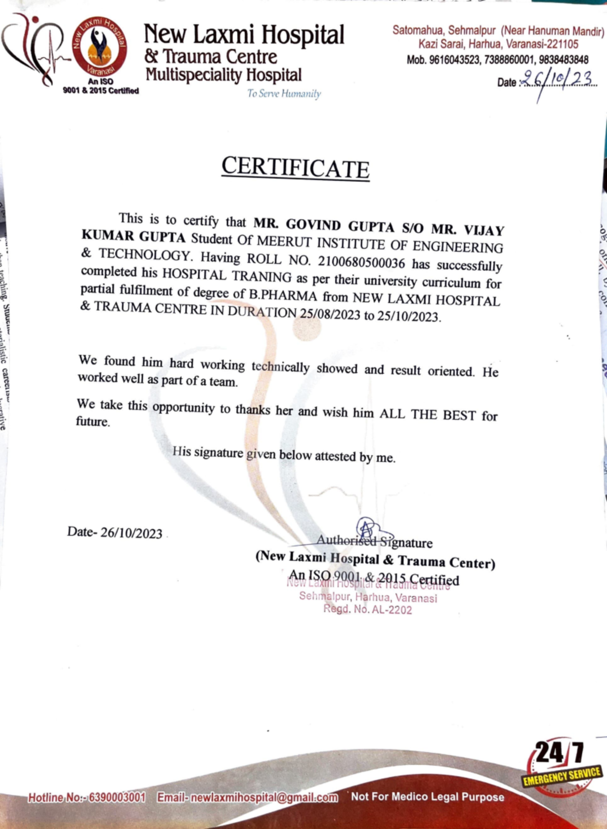 Adobe Scan 12 Feb 2024 - Hospital training report - . { I t ; ) ' AnlSO ...