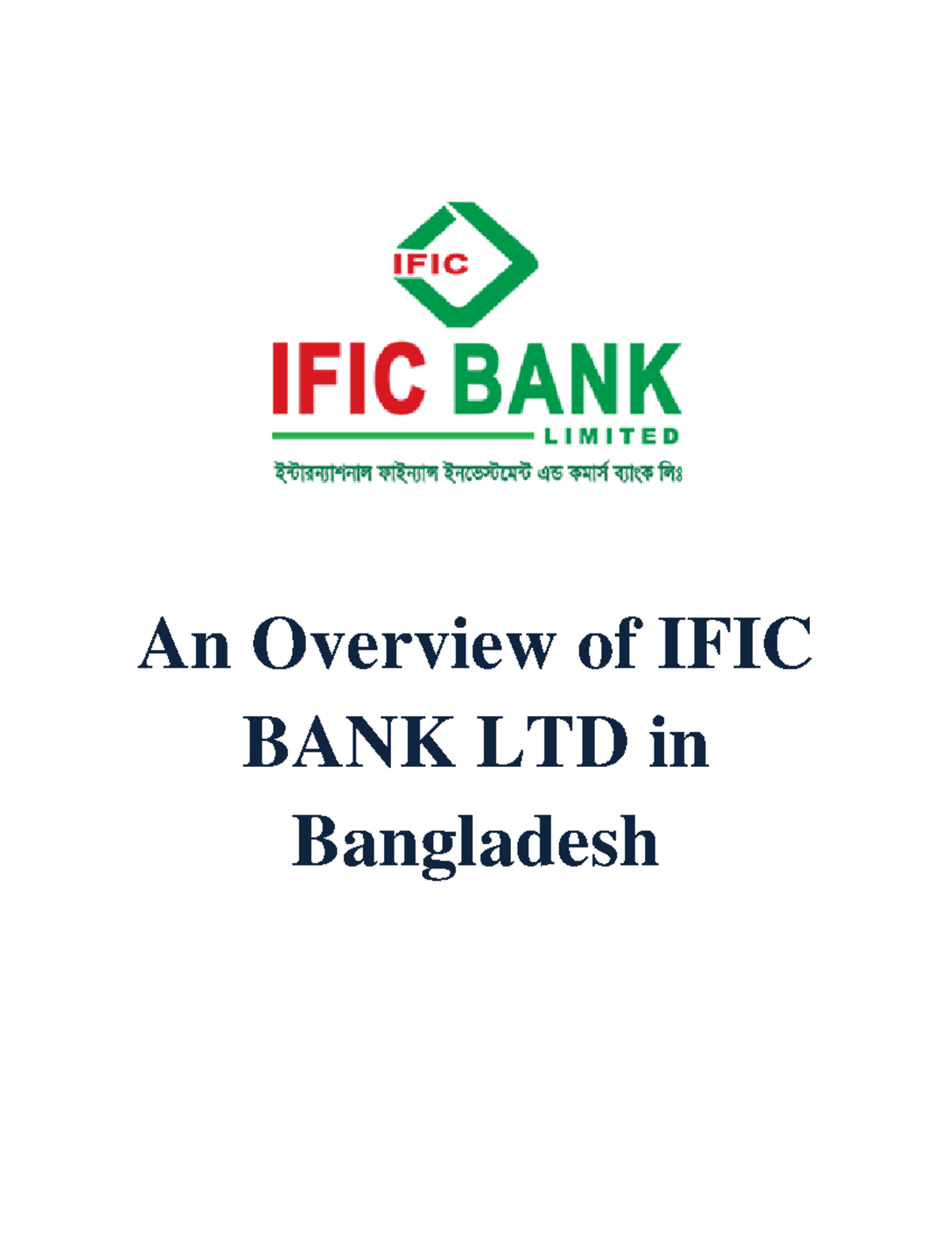 An Overview of IFIC BANK LTD in Bangladesh - An Overview of IFIC BANK LTD in Bangladesh Term ...