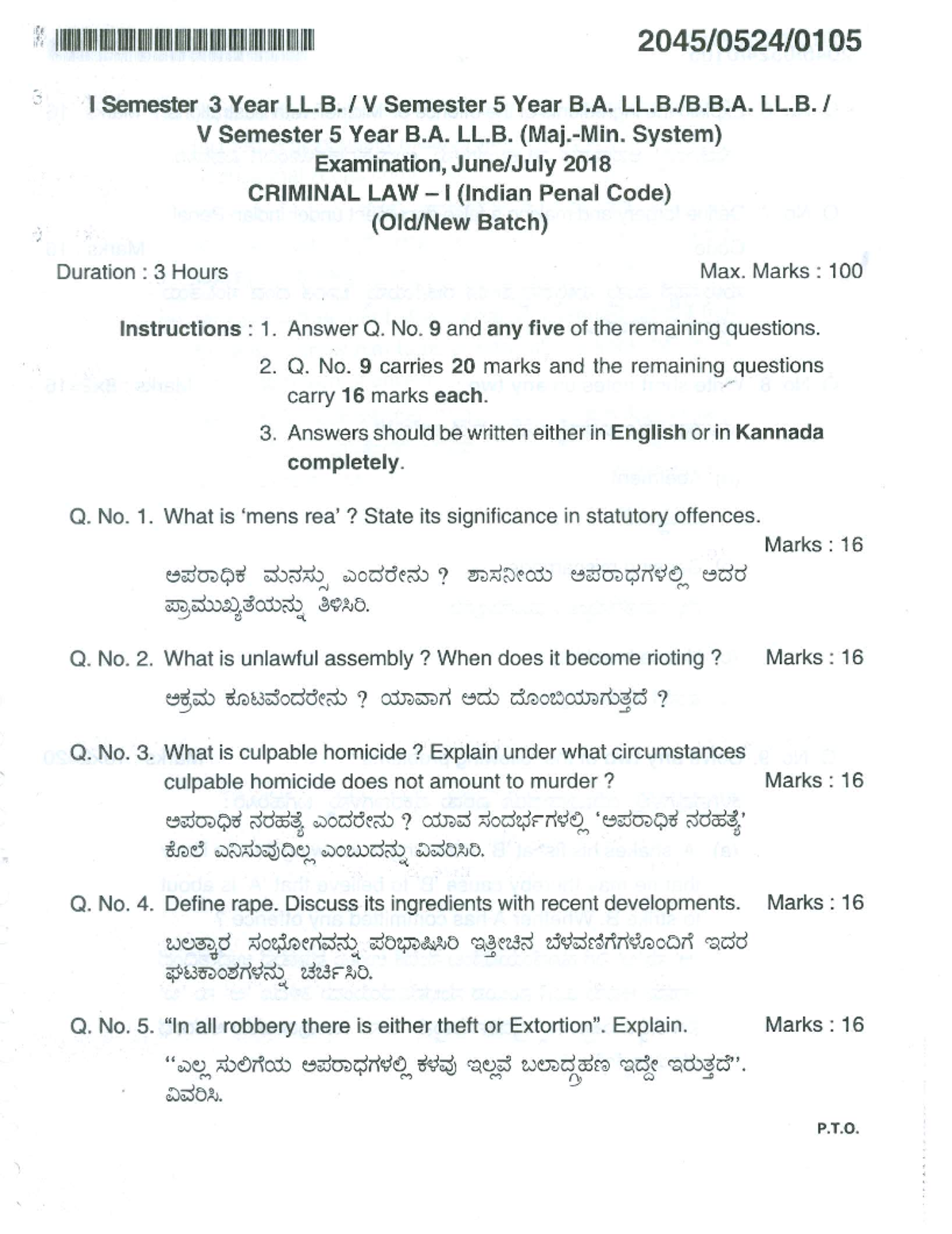 June 2018 - Question - IPC - Studocu