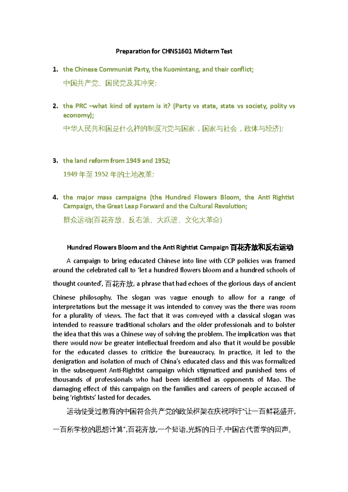 CHNS Midterm exam preparation - Preparation for CHNS1601 Midterm Test 1 ...