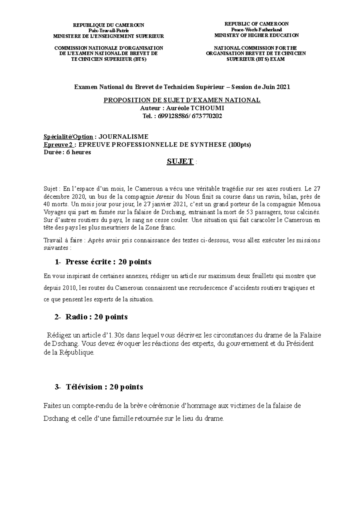 Proposition 2 de sujet type BTS 2021 - Examen National du Brevet de ...