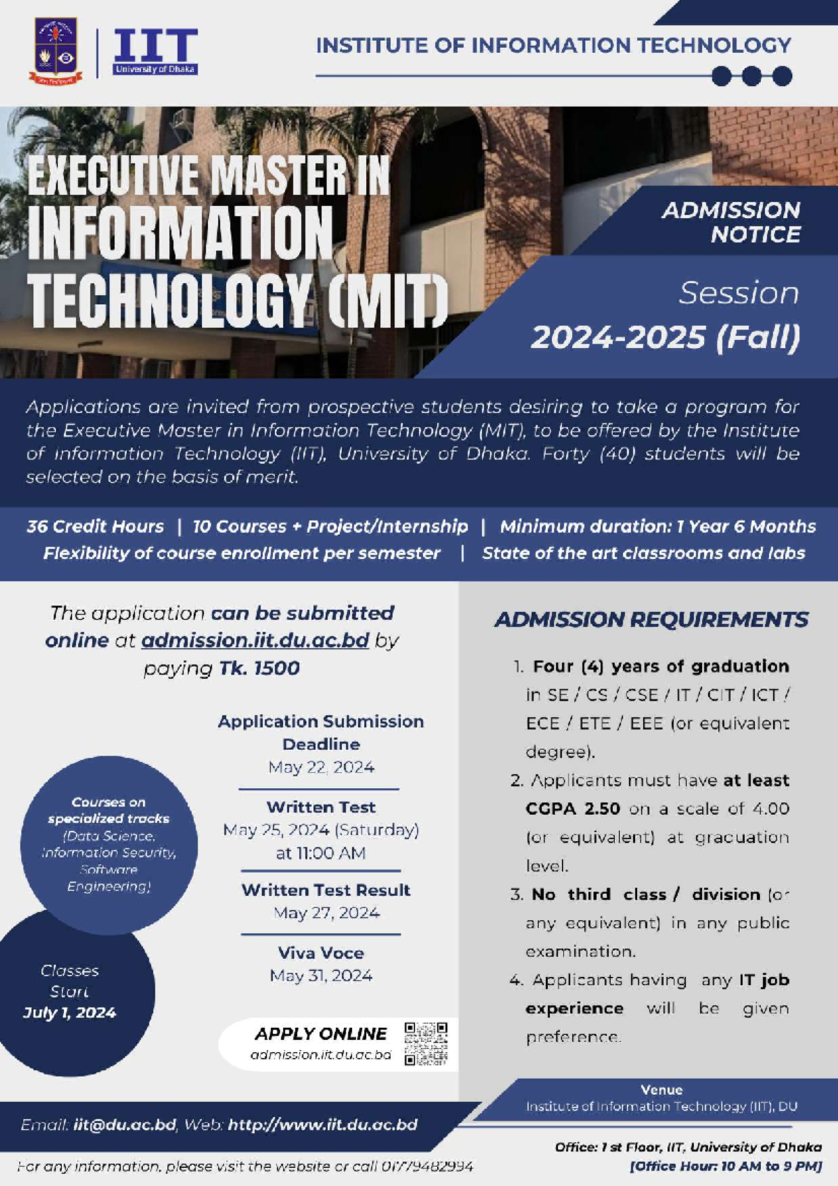 D2074c2c-7455-4b1f-bac1-56e7c5b4bca7 EMIT 2024 Fall Circular - Computer ...