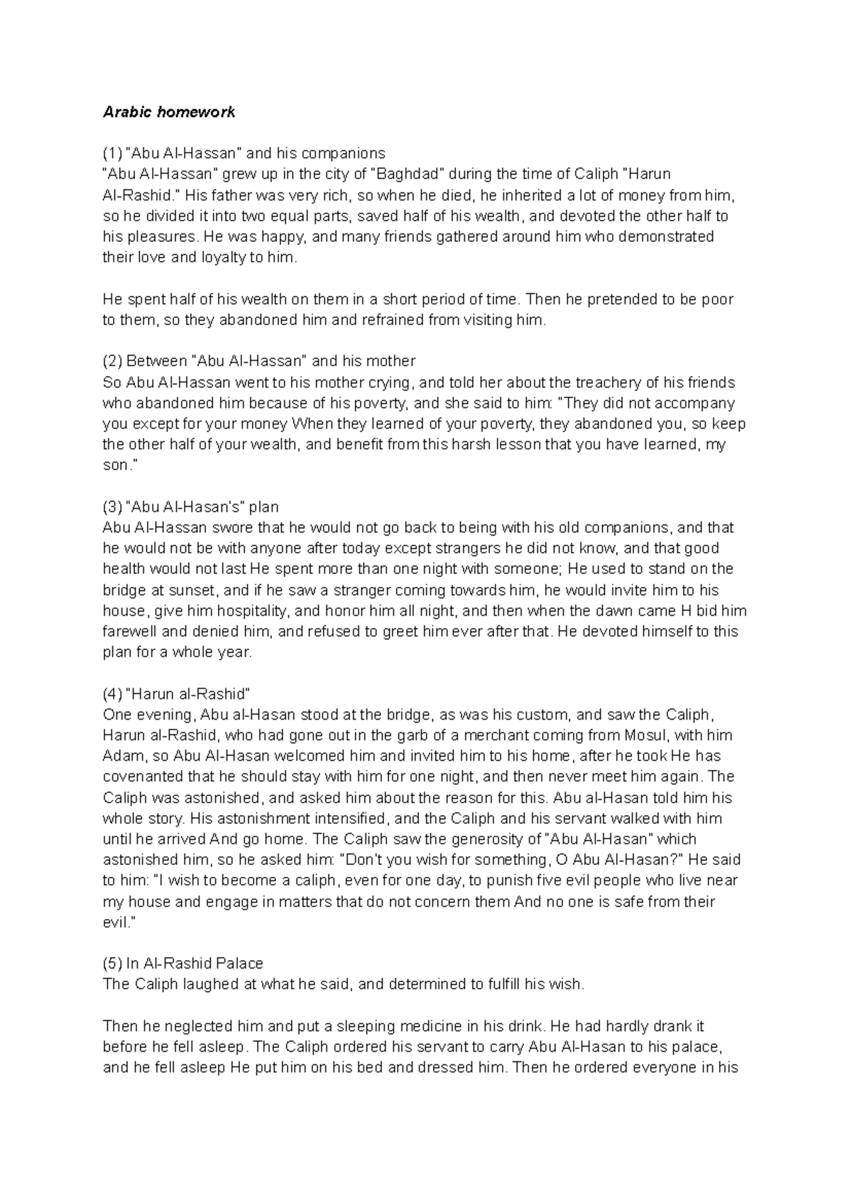 Arabic homework - Bsbsbsns - Arabic homework (1) “Abu Al-Hassan” and ...