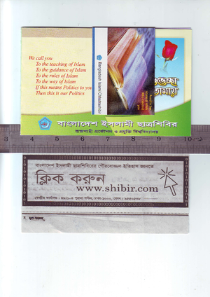 Mikell P. - Groover. Solutions Manual for Automation, Production ...