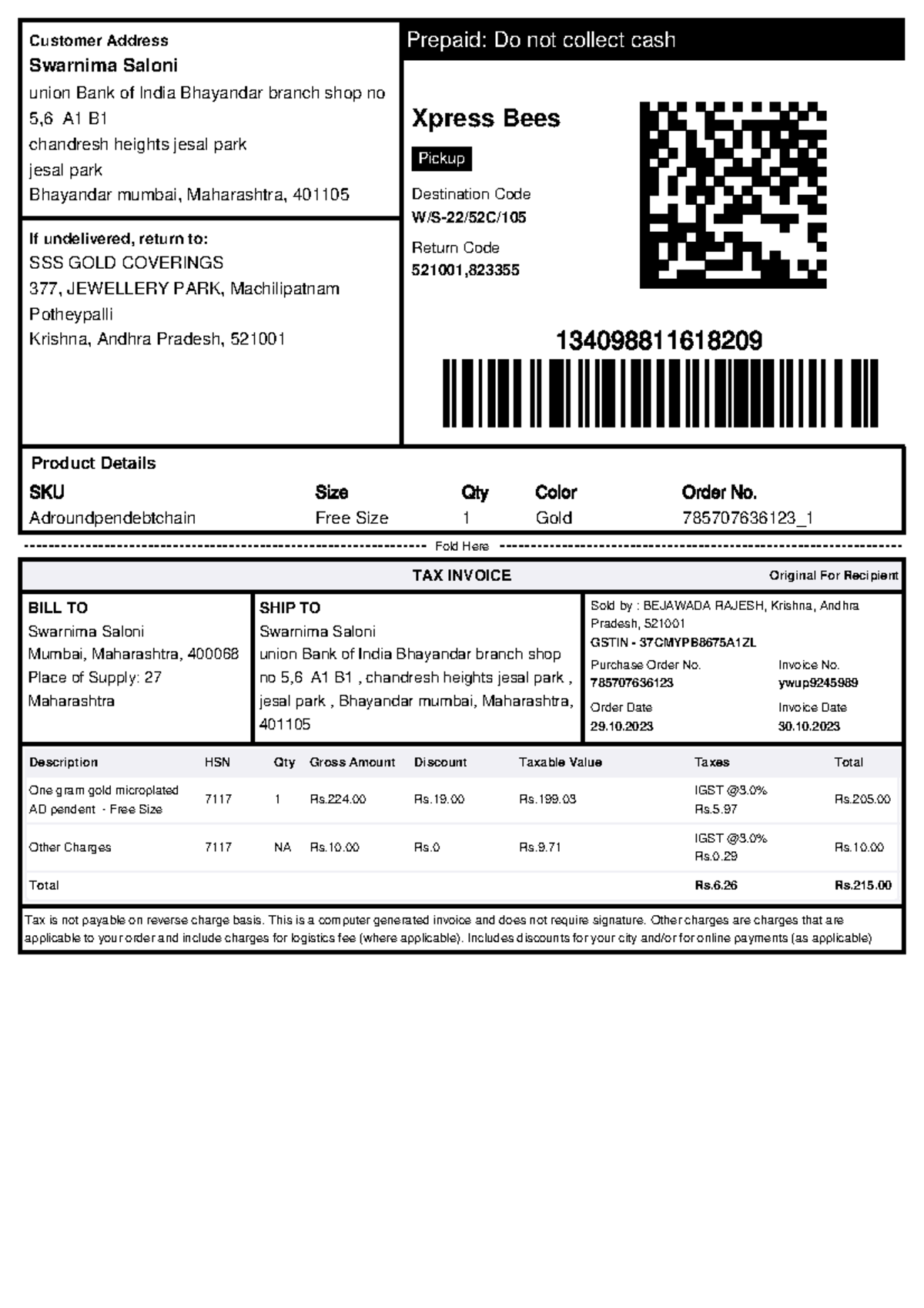 Ms Sub Order Labels 89199 bc6-1e35-4f62-bacf-22ac5e1e6adf - Swarnima Saloni union Bank of India ...