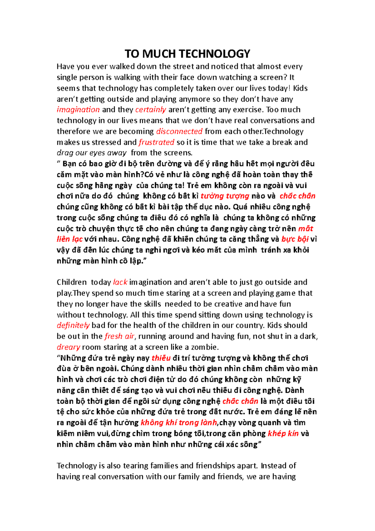 TO MUCH Technology - TO MUCH TECHNOLOGY Have you ever walked down the ...