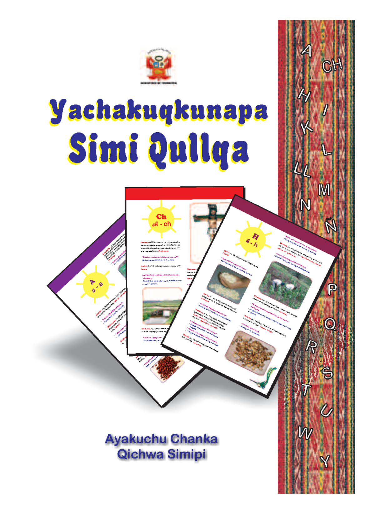 Diccionario Quechua - YachakuqkunapaYachakuqkunapa Simi QullqaSimi ...