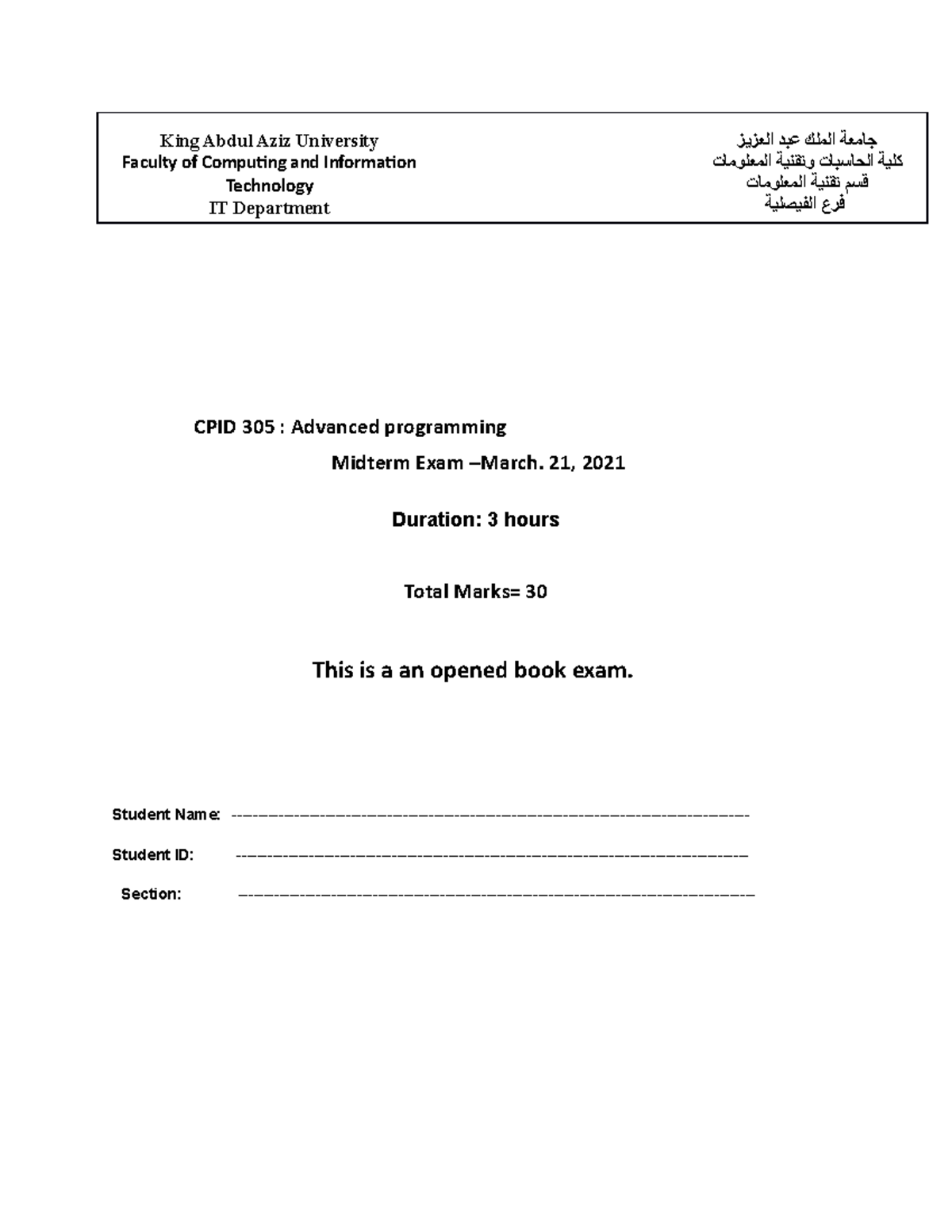 CPID 305 Midterm Exam - King Abdul Aziz University Faculty of Computing ...