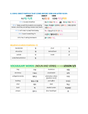 Korean Study Guide L14:15 - 12. INTENTIONAL ( same as / but is MORE ...
