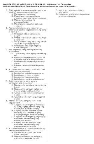 A Detailed Lesson Plan Arnis - Objectives At the end of this lesson ...