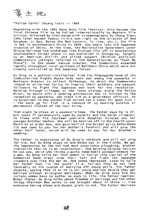 Marking Rubrics for Essay - Grade Descriptors—Essays HD (High ...