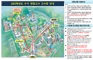 sol manual atomic physics - Solutions to the Exercies of C. J. Foot’s ...