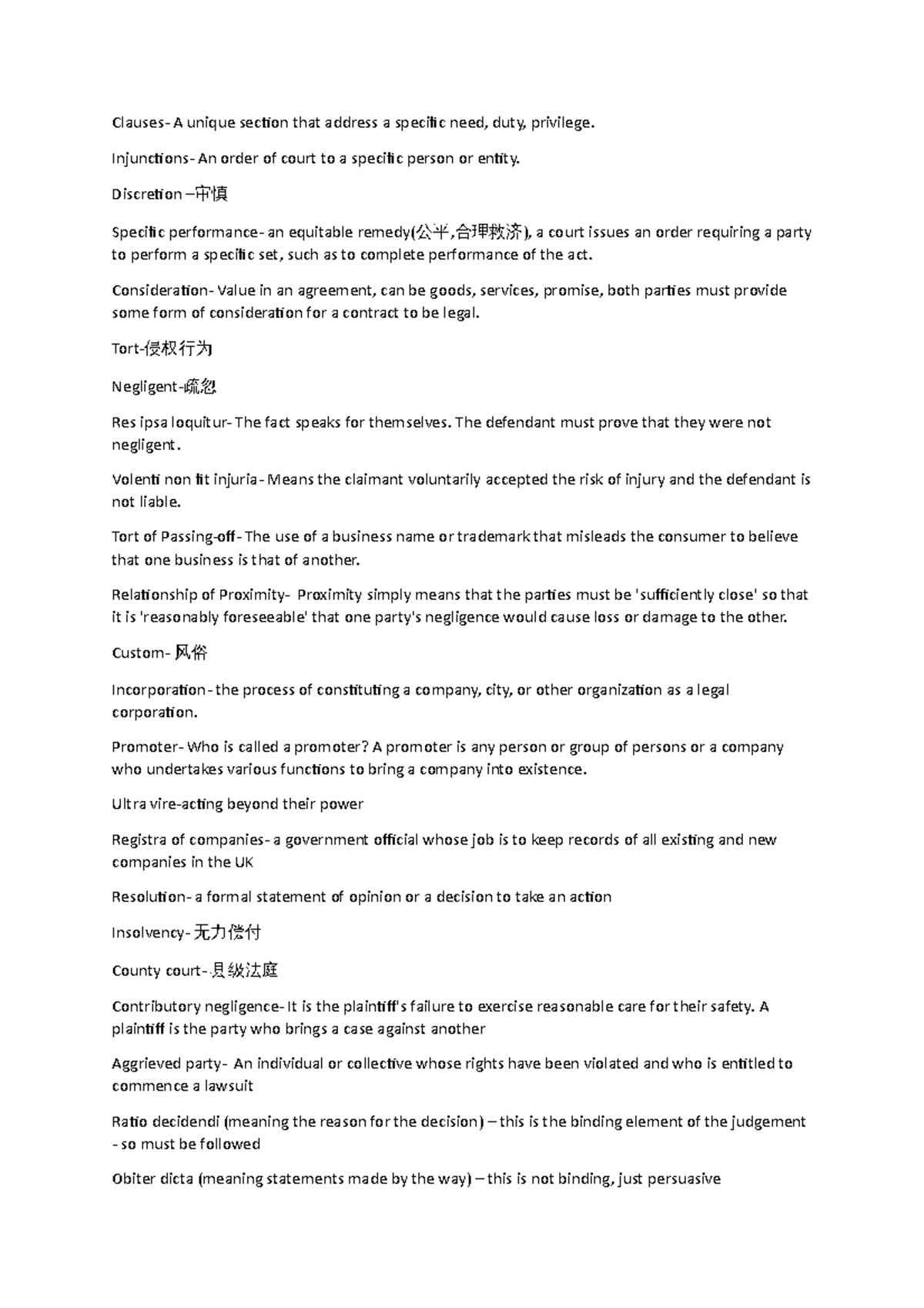 Law-eng - words - Clauses- A unique section that address a specific ...