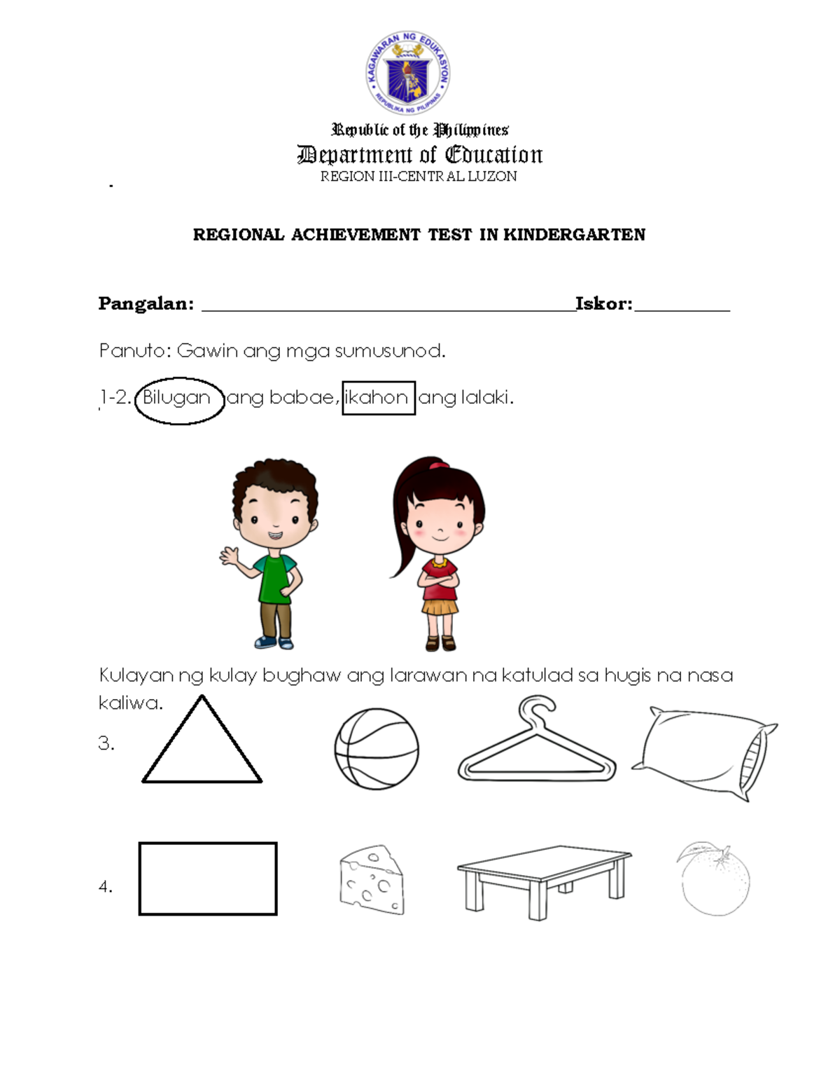 Kindegarten-Assessment-Tool - Department of Education ####### REGION ...