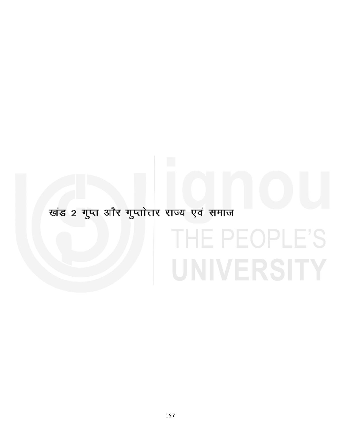 Ignou Mauryan Empire - [kaM 2 xqIr vkSj xqIrksÙkj jkT; ,oa lekt bdkbZ 6 xqIr oa'k dk mn; % - Studocu