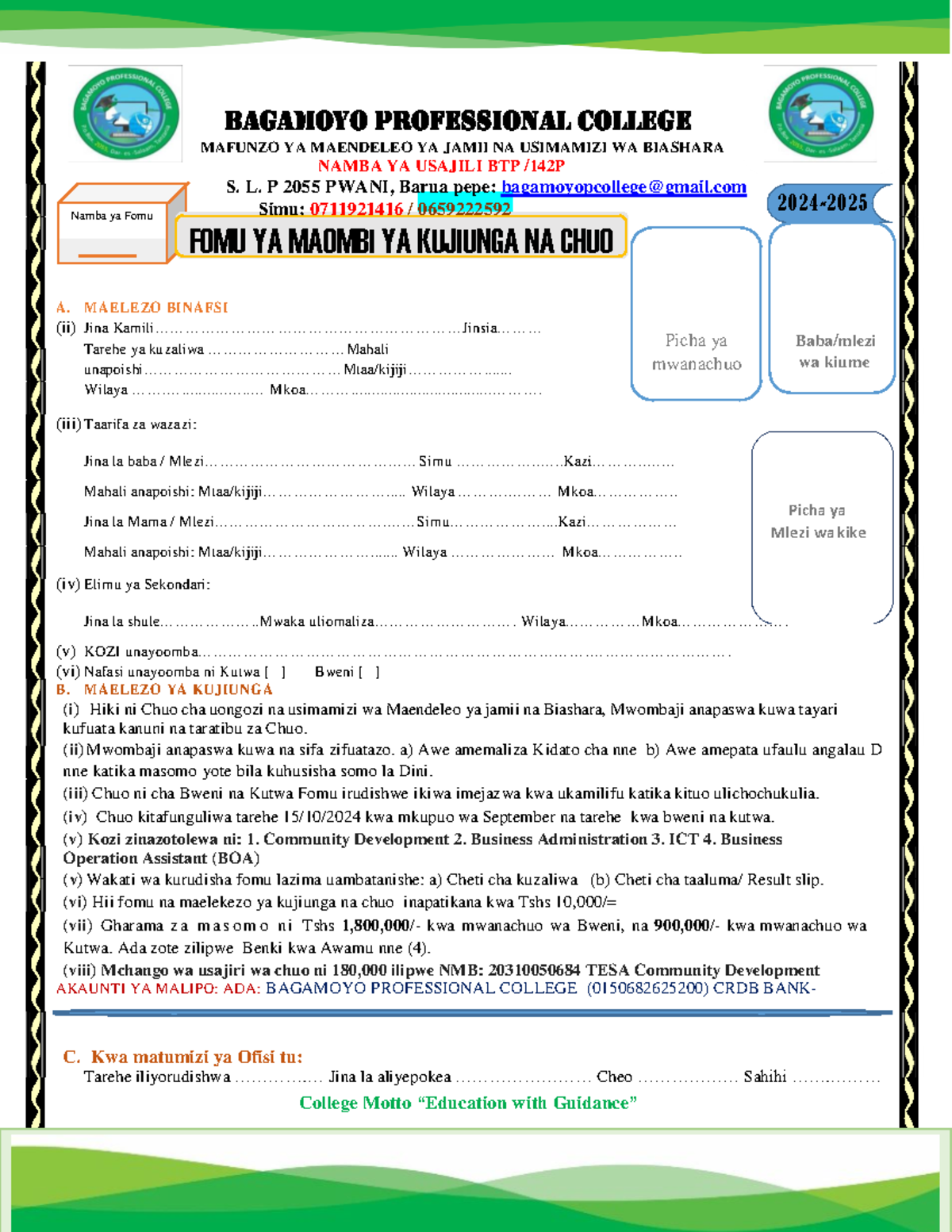 BPC FOMU 2024-2025 - Application form - F Y I Y K JI G H A Namba ya ...