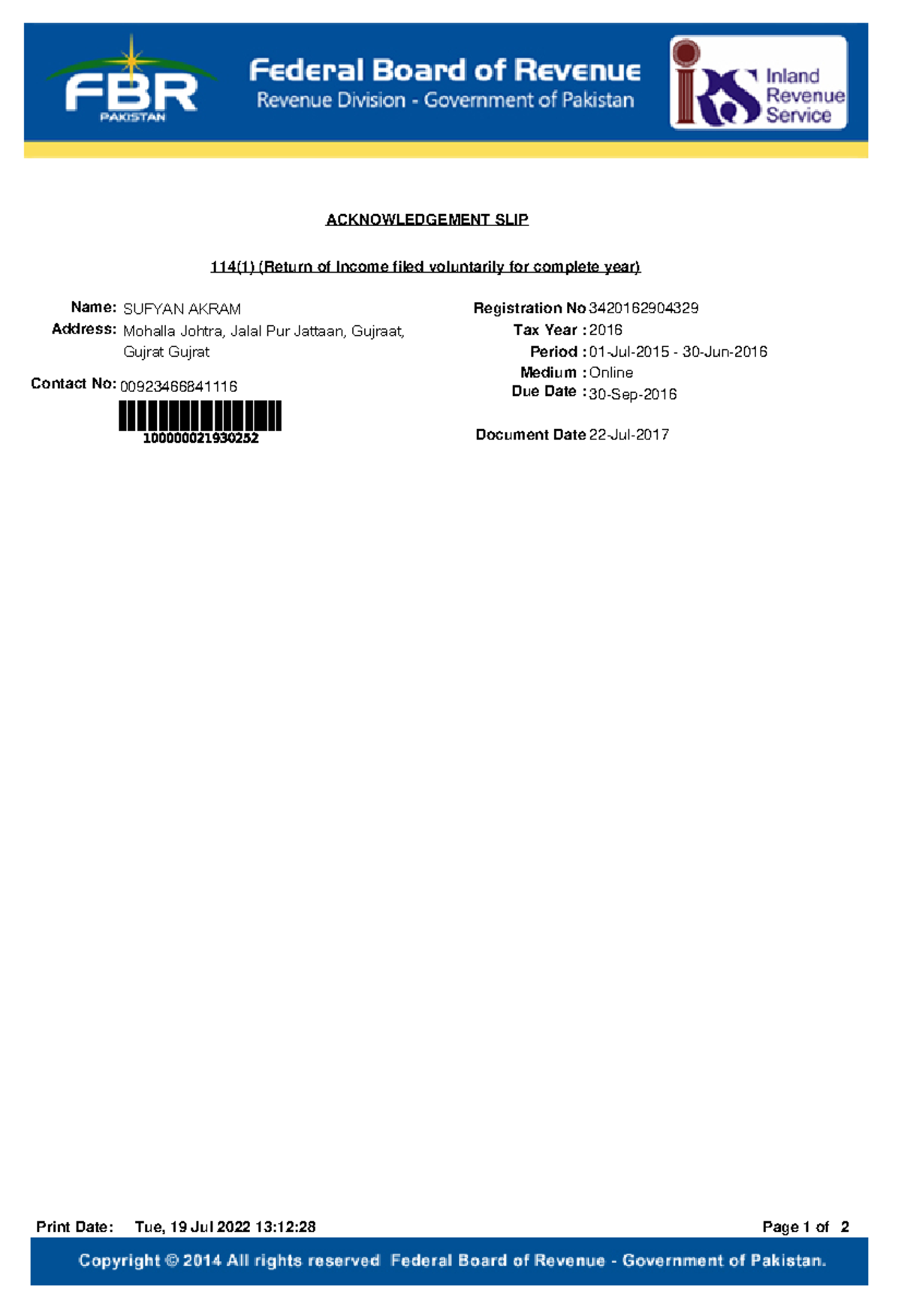 Declaration 342016 2904329 - Business Taxation-II - ACKNOWLEDGEMENT ...